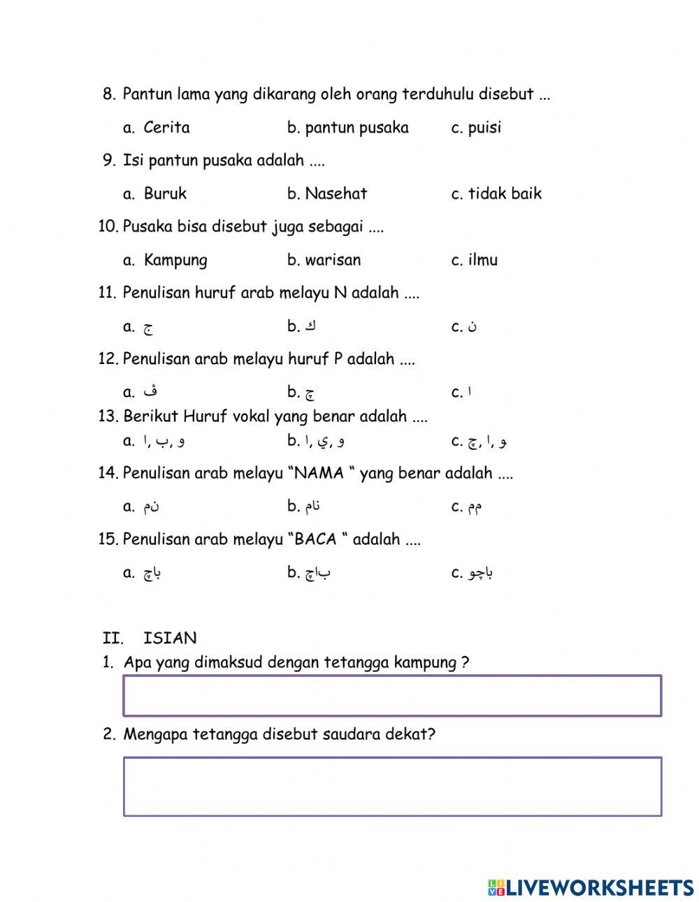 Bmr p2 worksheet | Live Worksheets