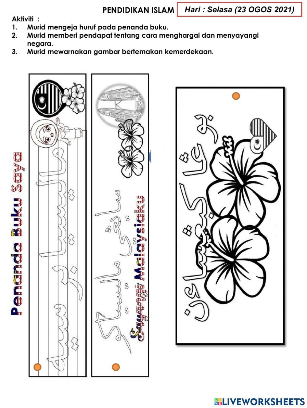 Penanda Buku interactive worksheet | Live Worksheets