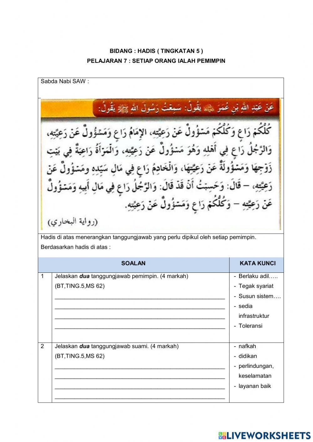 Hadis 7 worksheet | Live Worksheets