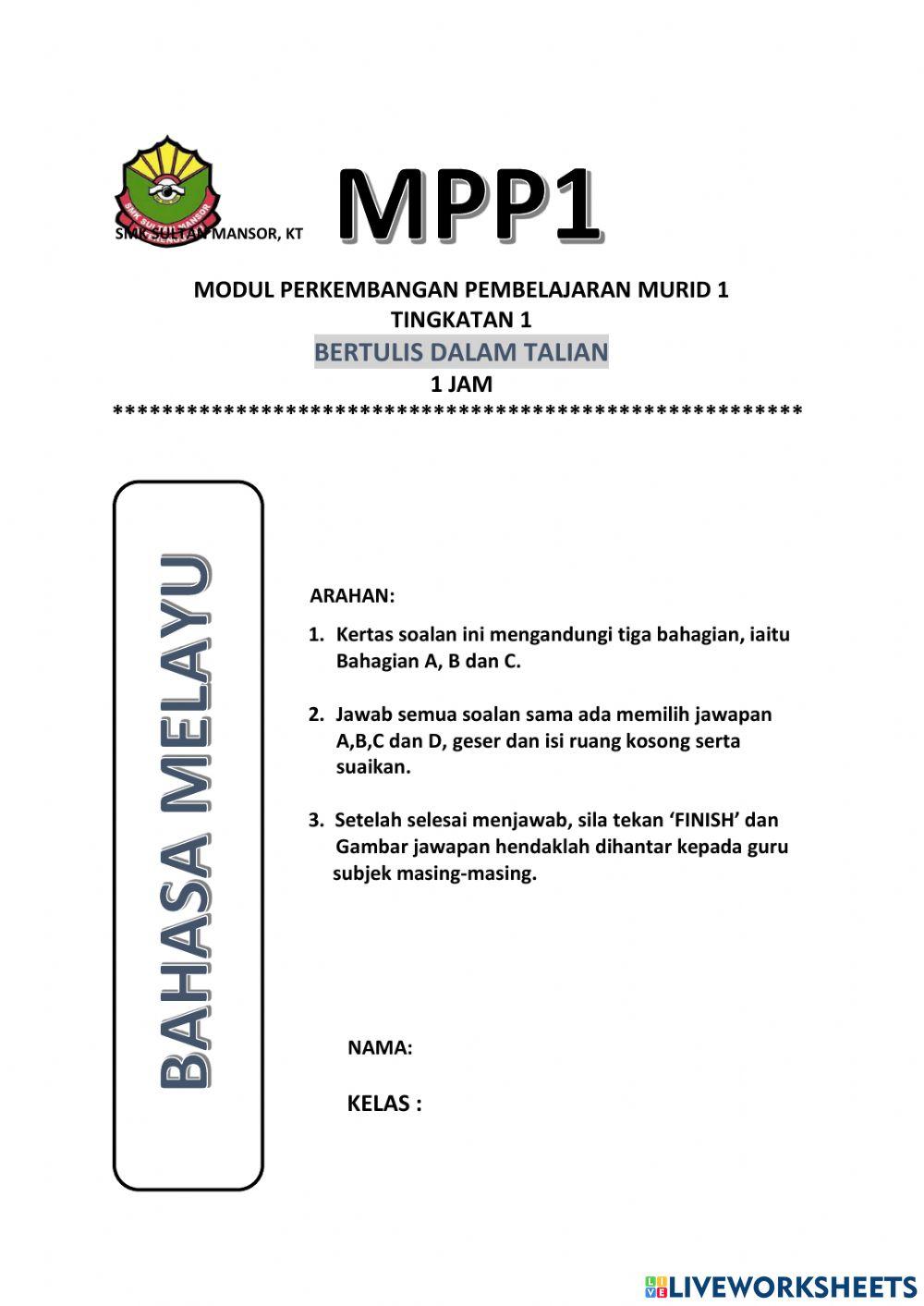 Mpp1 1298830 | smksmdigital | LiveWorksheets
