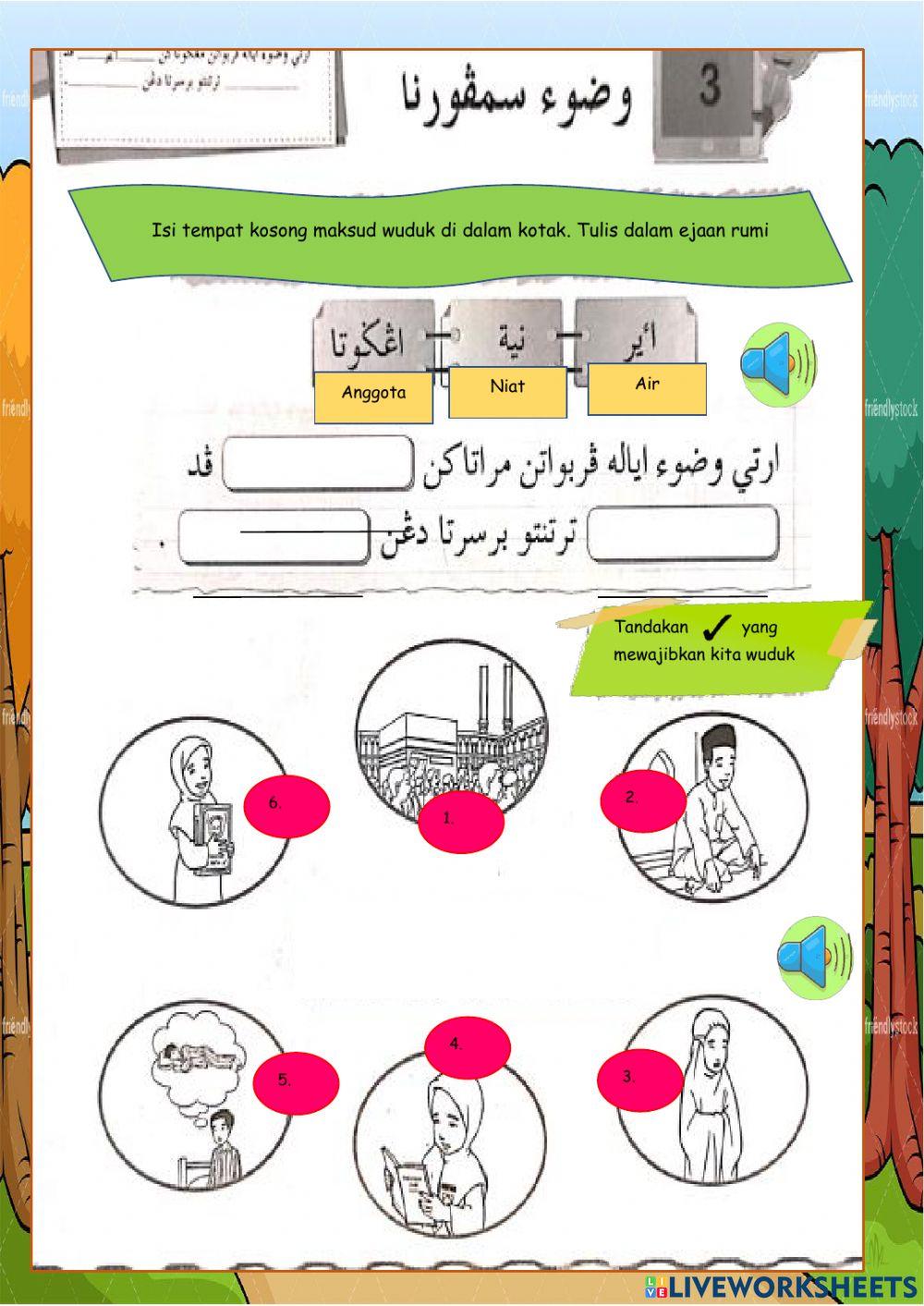 Konsep Wuduk dan tujuannya worksheet | Live Worksheets