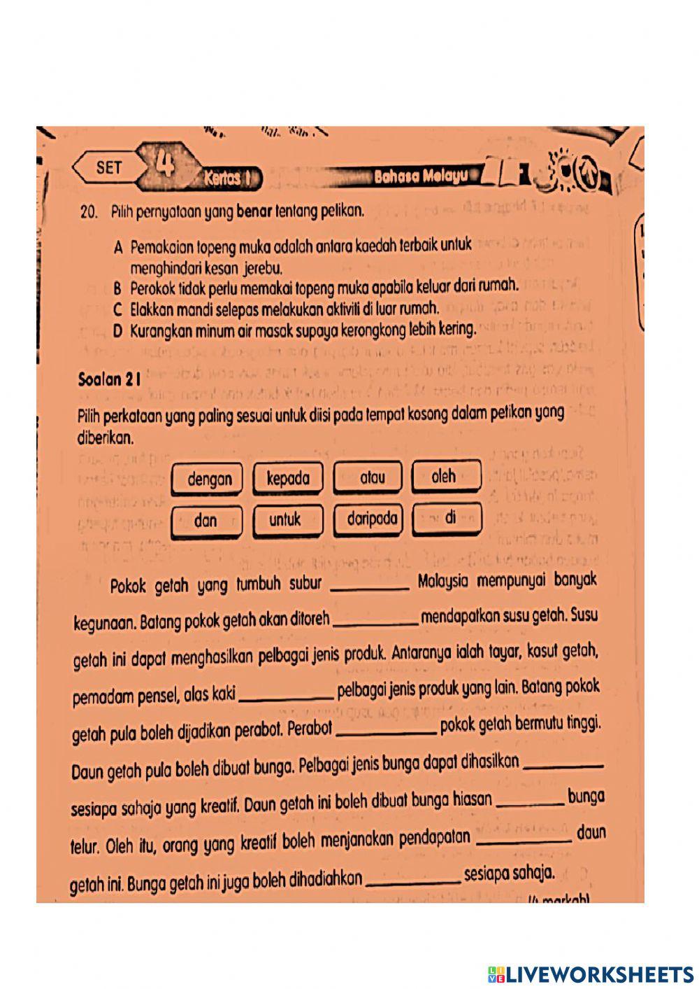 Petikan interactive worksheet | Live Worksheets