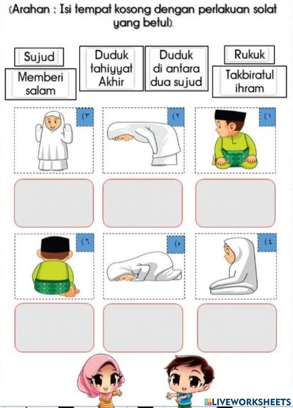 Ibadah online pdf worksheet | Live Worksheets