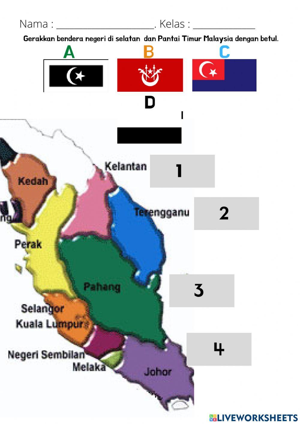 Bendera Negeri interactive activity | Live Worksheets