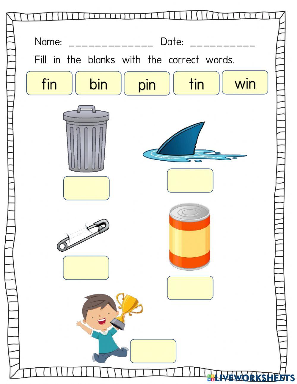 In words worksheet | Live Worksheets