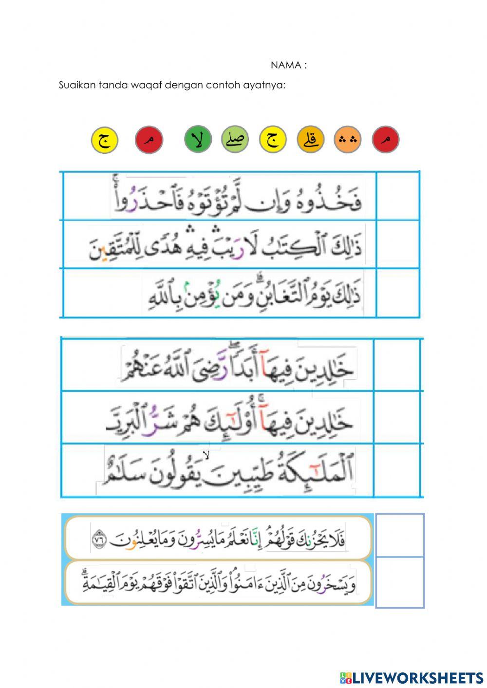Pendidikan Islam online exercise for 4 | Live Worksheets