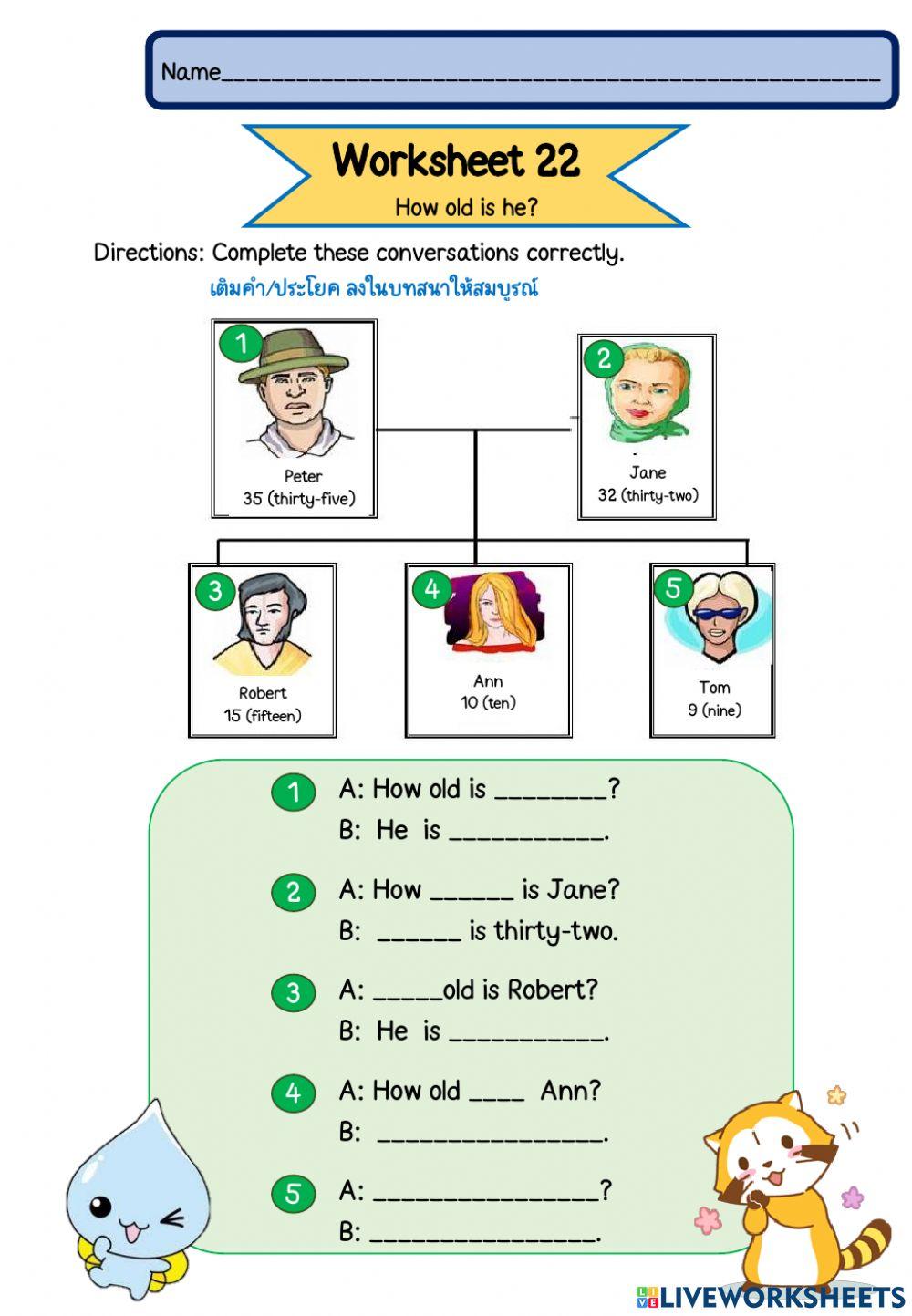 How old is he? online exercise for | Live Worksheets