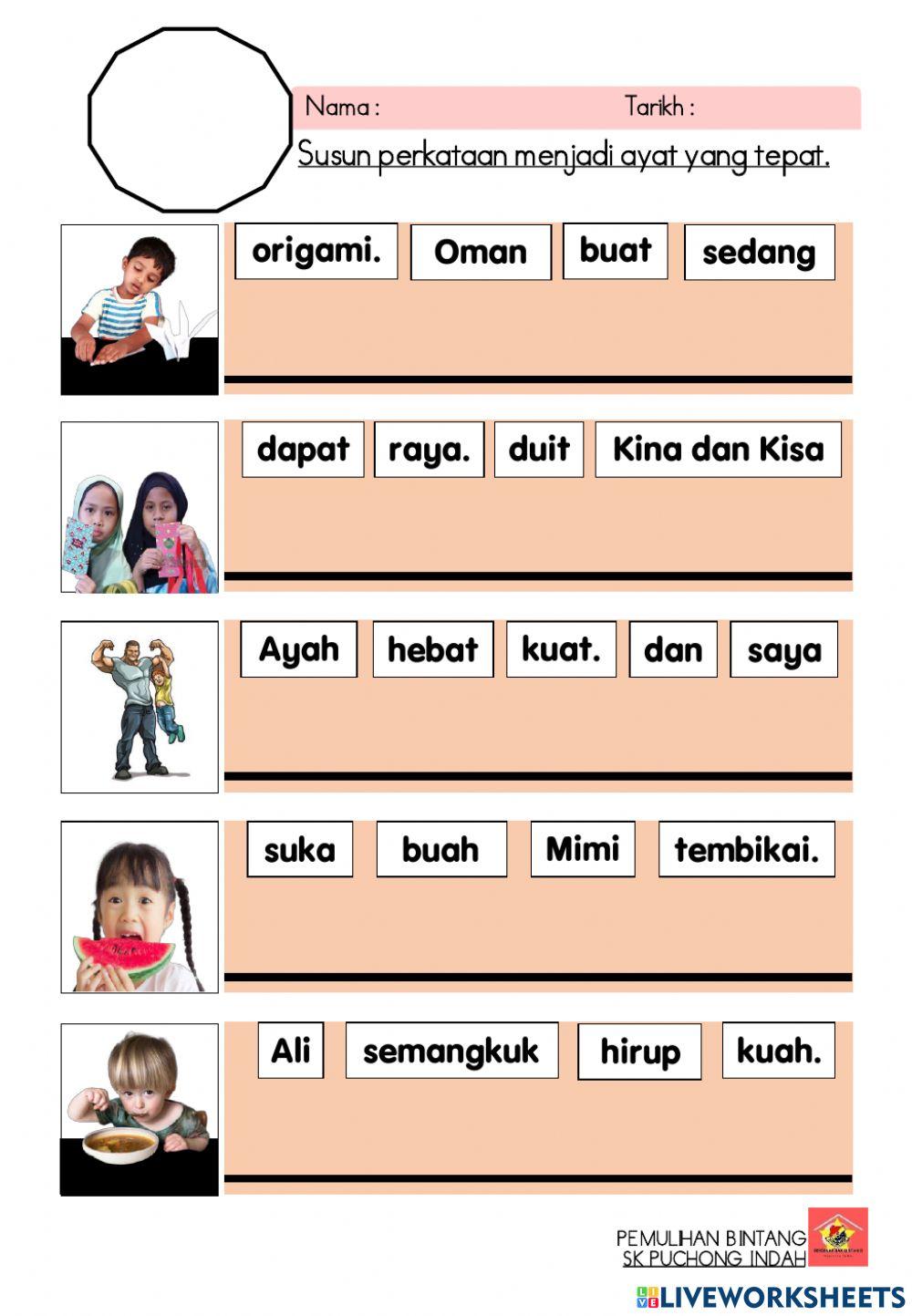 Vokal Berganding interactive activity for Sekolah Rendah | Live Worksheets