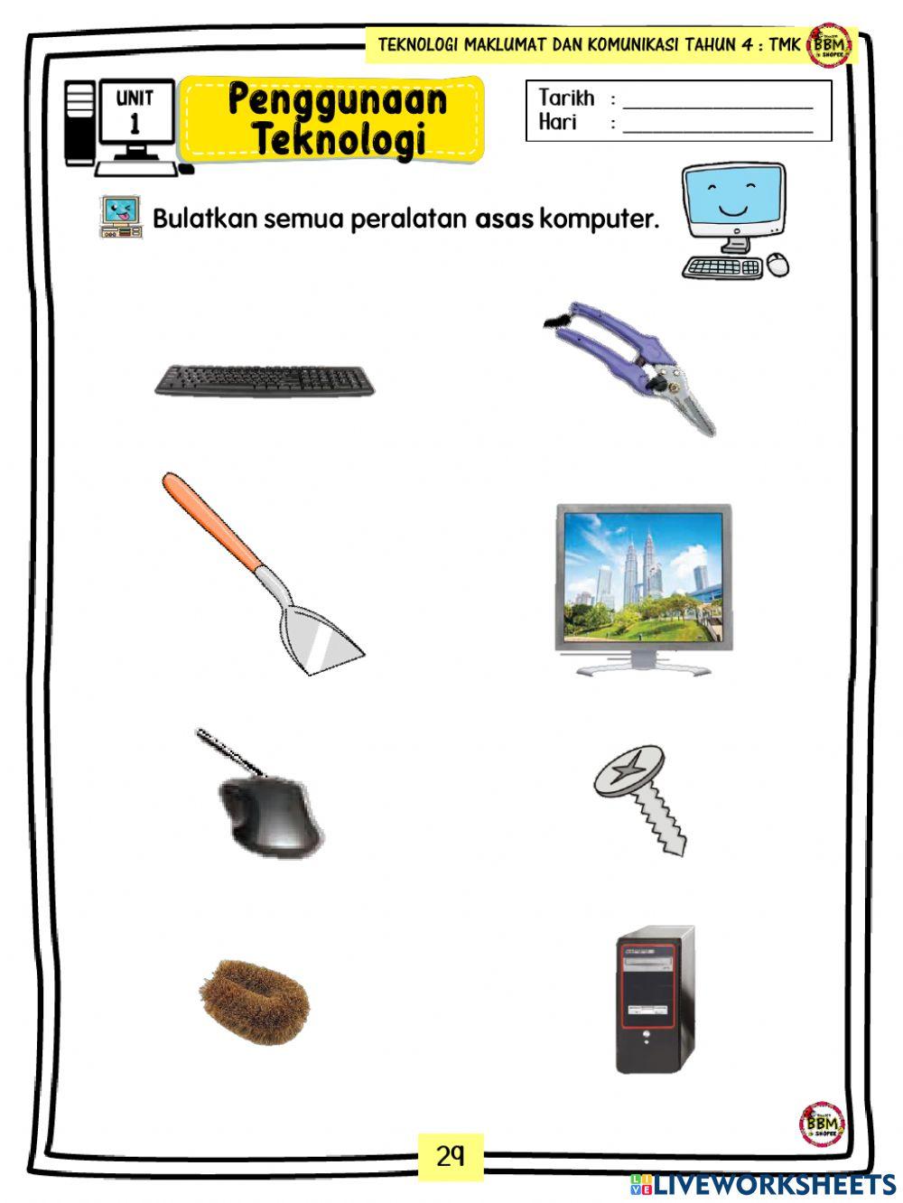 Peralatan asas komputer online worksheet | Live Worksheets