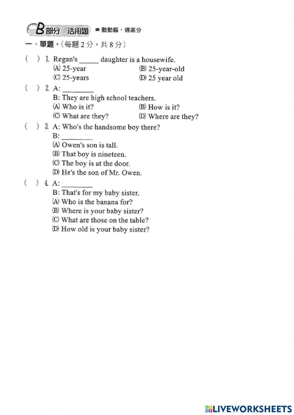 Starter-Unit 2 整合練習 worksheet | Live Worksheets