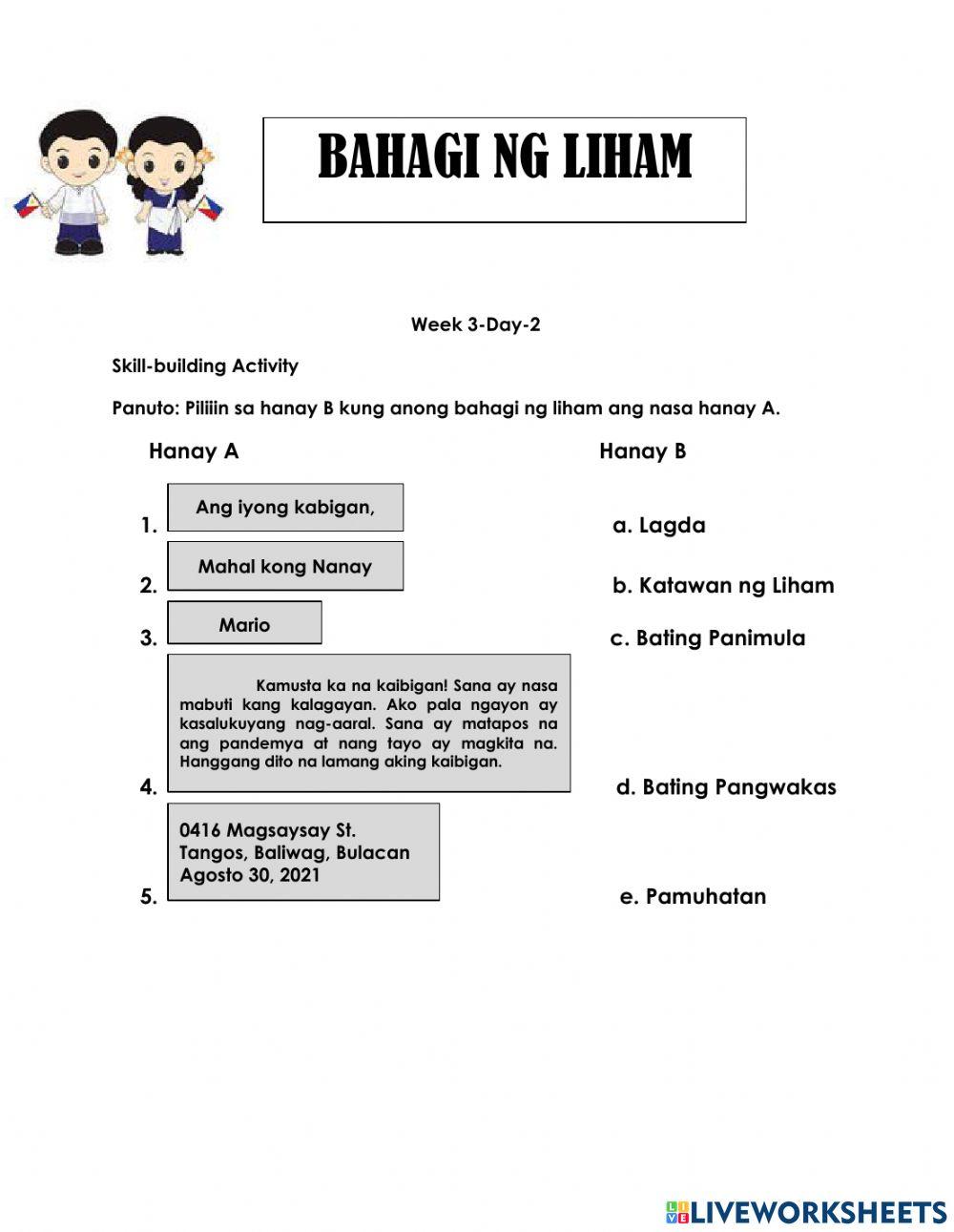 Bahagi Ng Liham Pangkaibigan Worksheet Images Bilarasa
