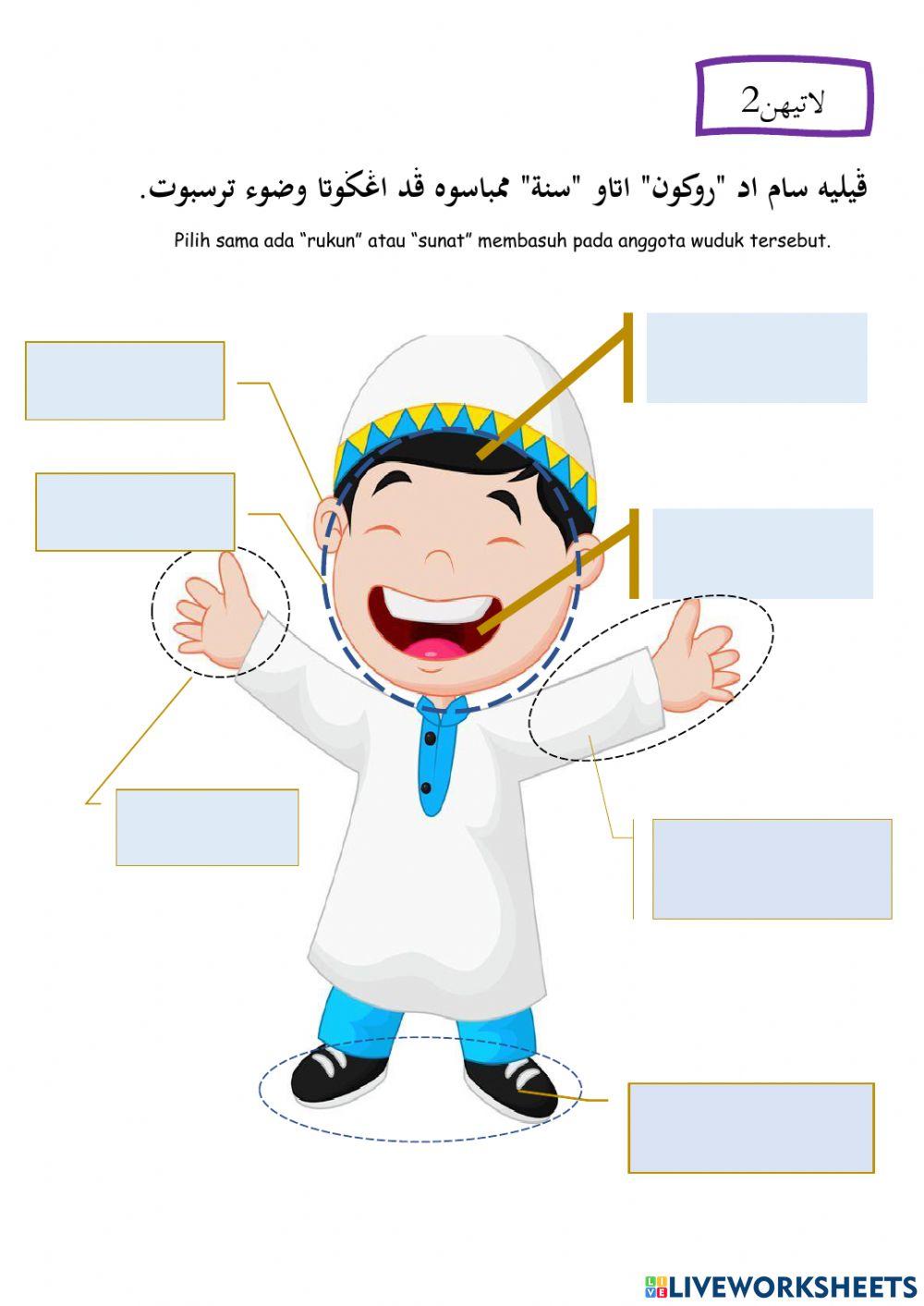 Kbs tahap 1 wuduk worksheet | Live Worksheets