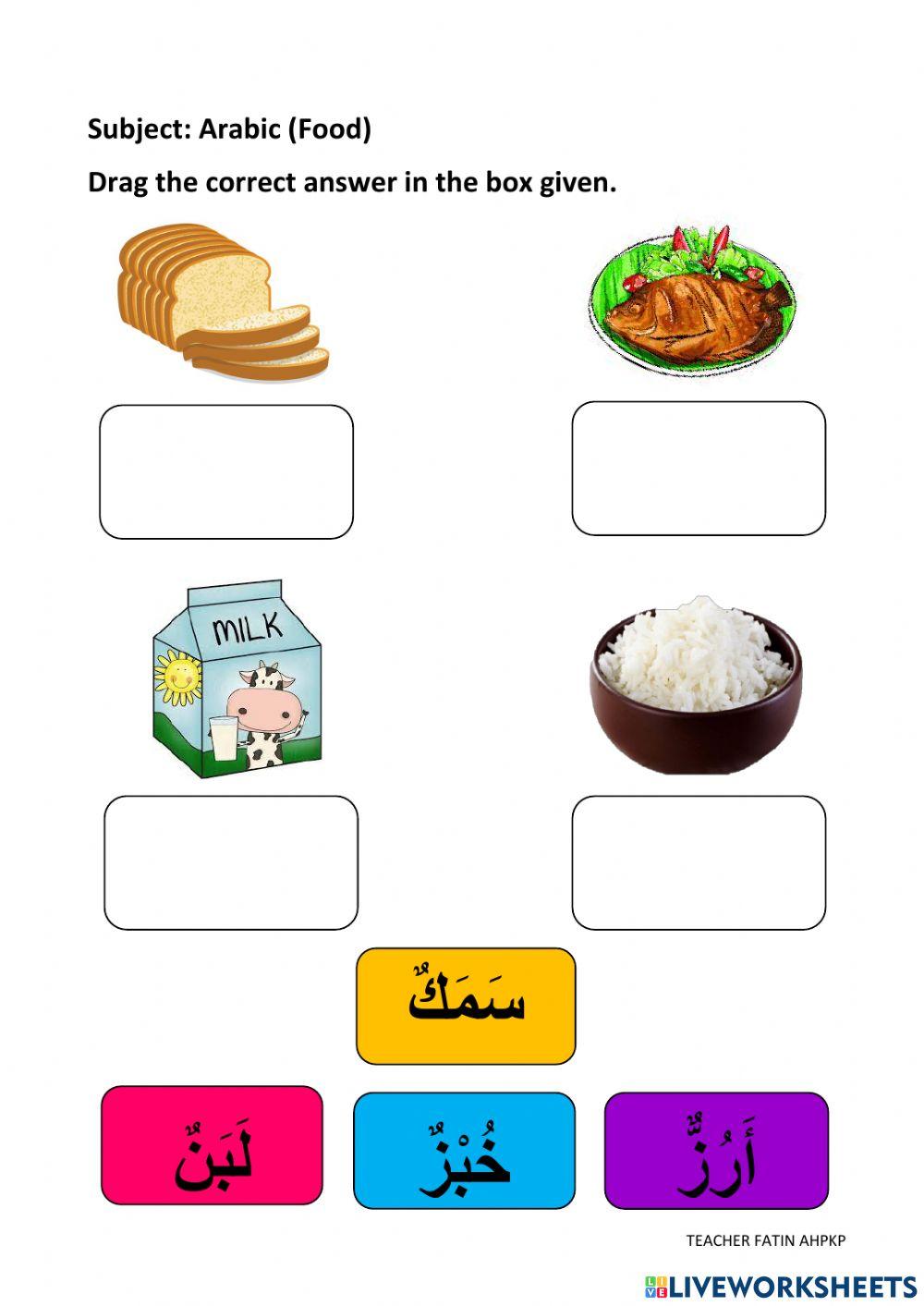 Arabic : Foods 3777889 | Fatinmohd | Live Worksheets