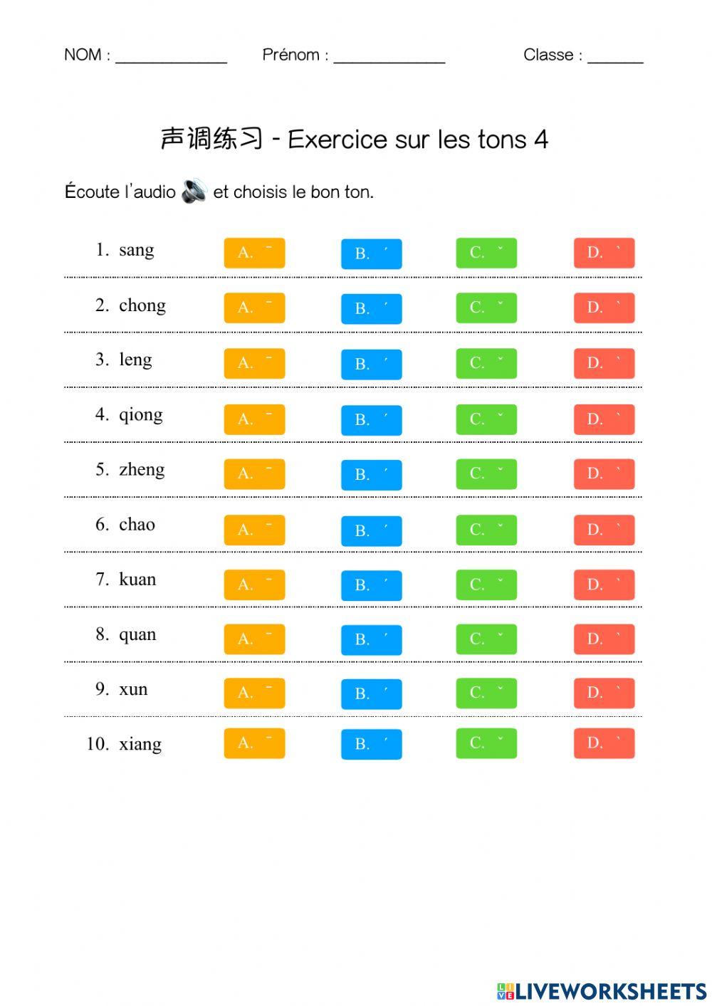 Tons chinois 4 | Free Interactive Worksheets | 1318680