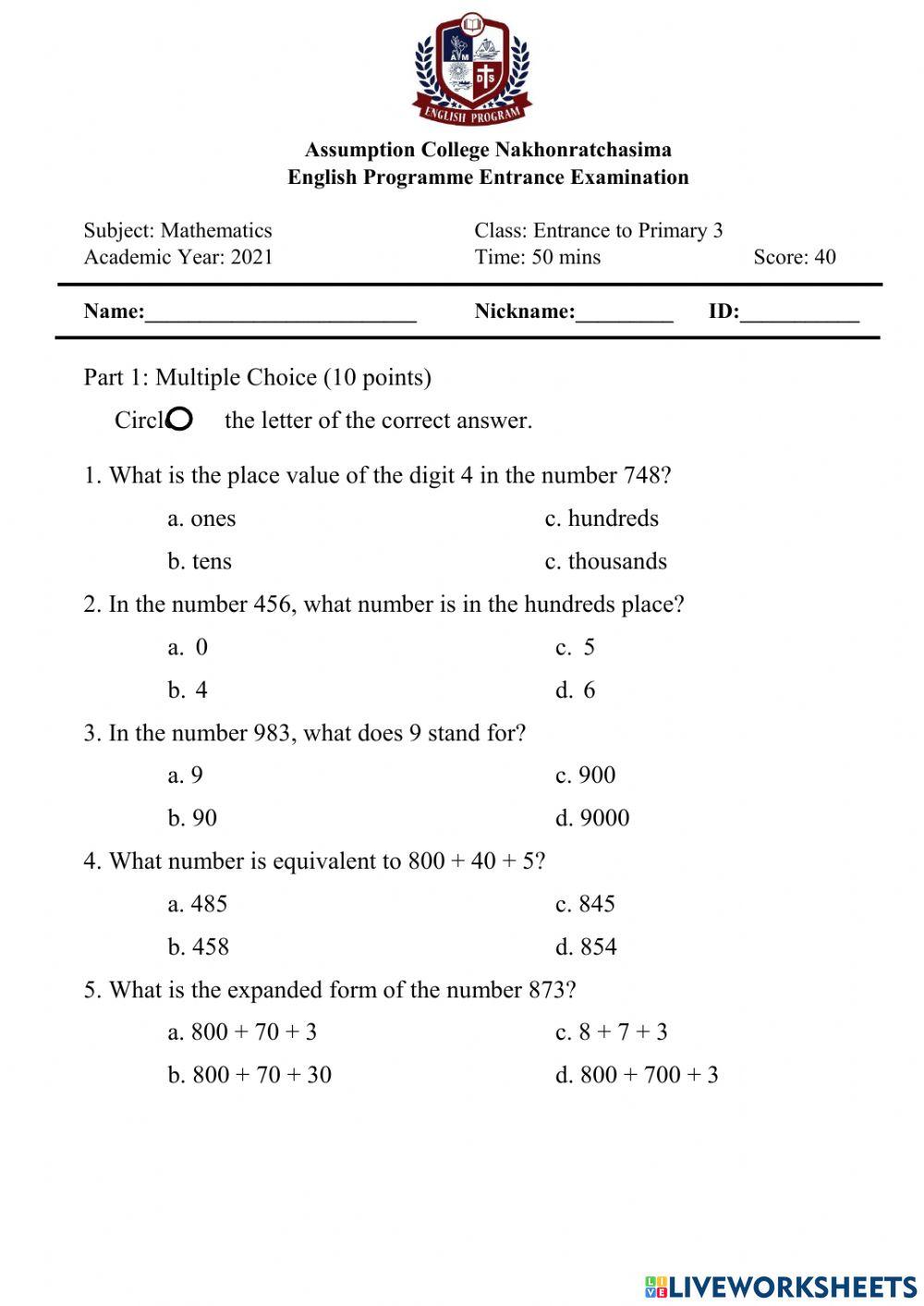 3342624 Primary 3 Math Entrance Exam EP ACN 3342624-primary-3-math-entrance-exam-ep-acn