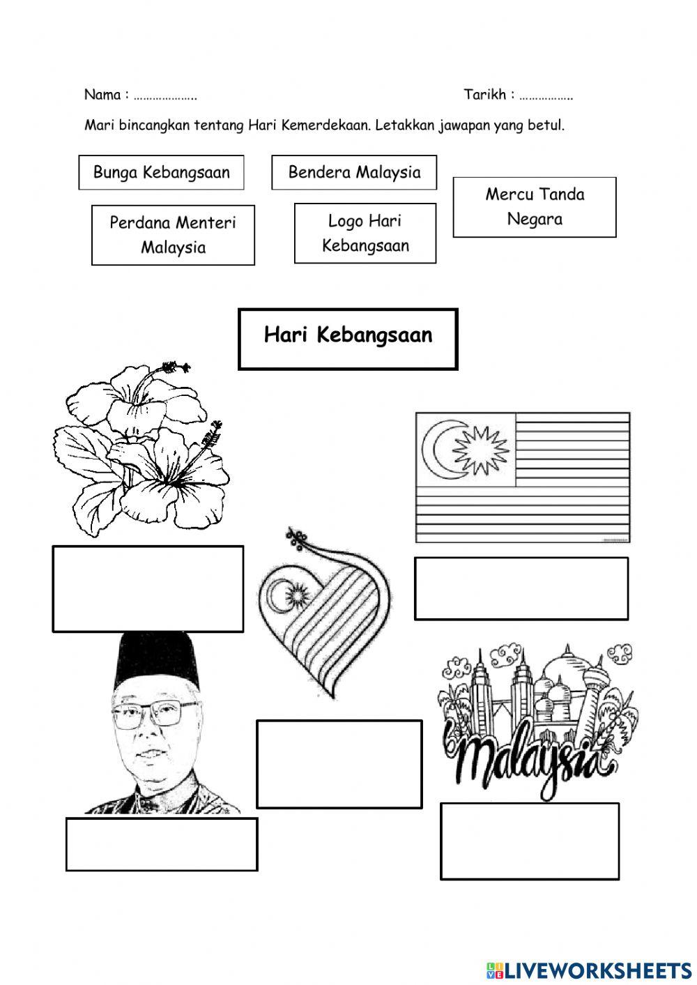 1322616 | Hari kebangsaan | HASNAH BINTI ABDULLAH