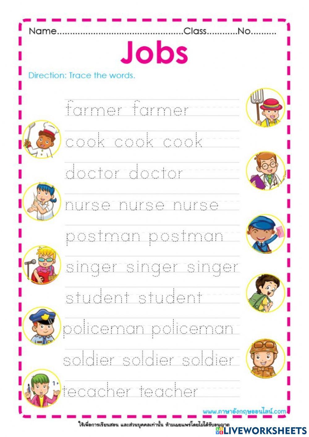 Job online pdf exercise for grade6 | Live Worksheets