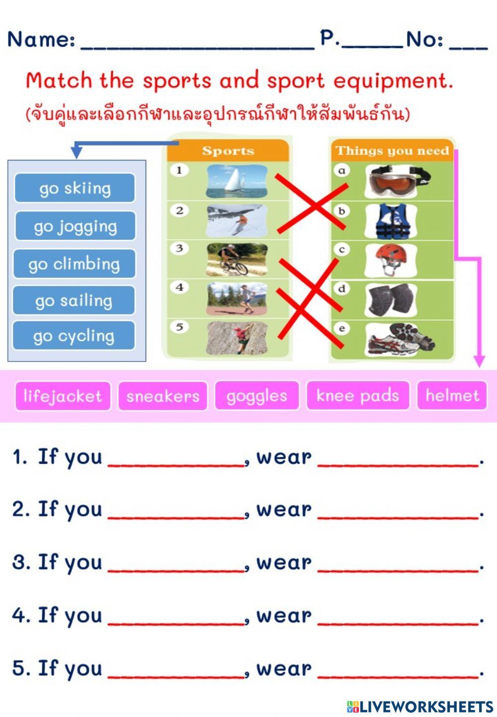 Sport and equip… | Free Interactive Worksheets | 1324630