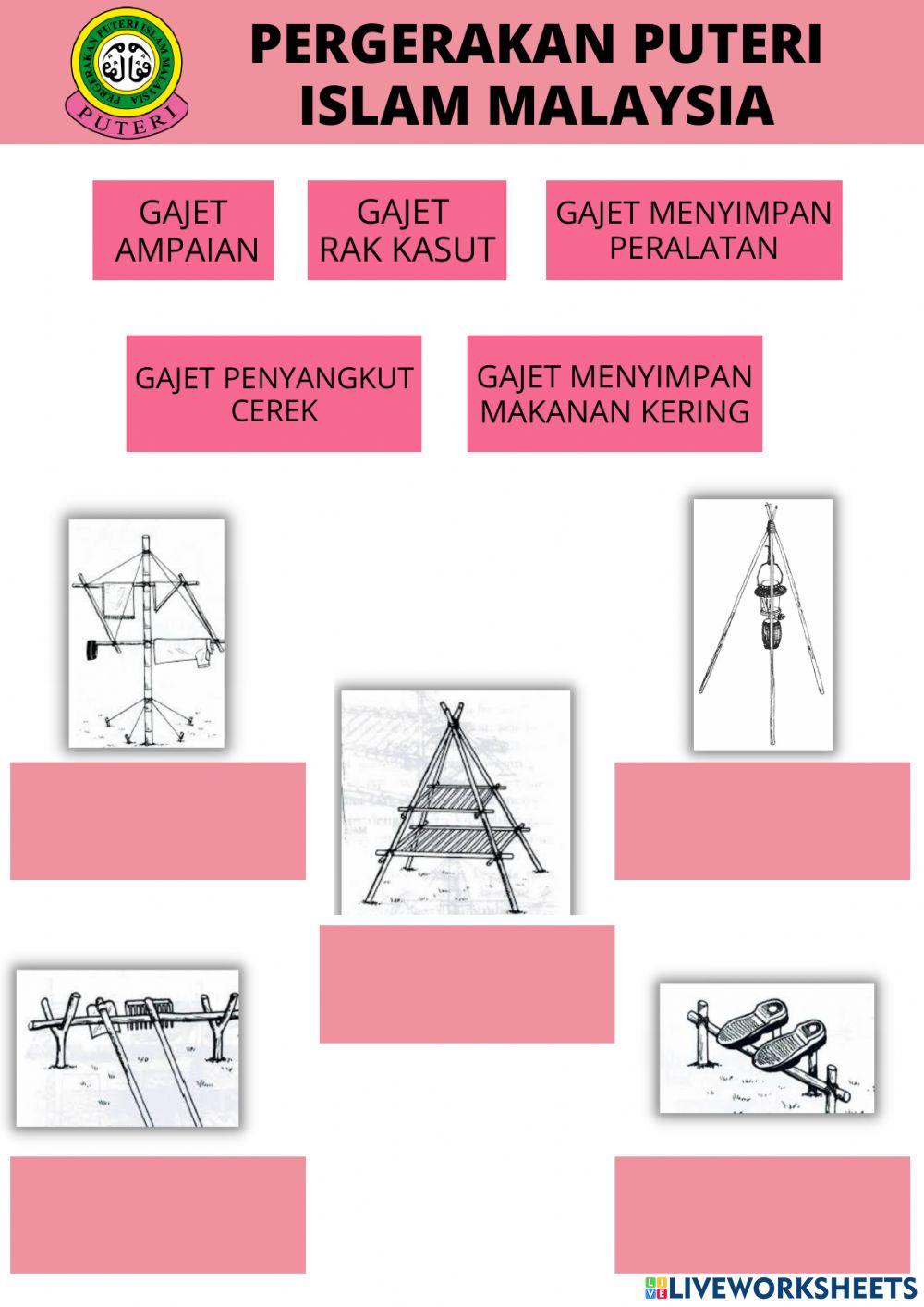 Gajet worksheet | Live Worksheets