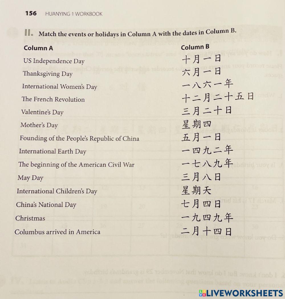 Huanying WB 156 worksheet | Live Worksheets