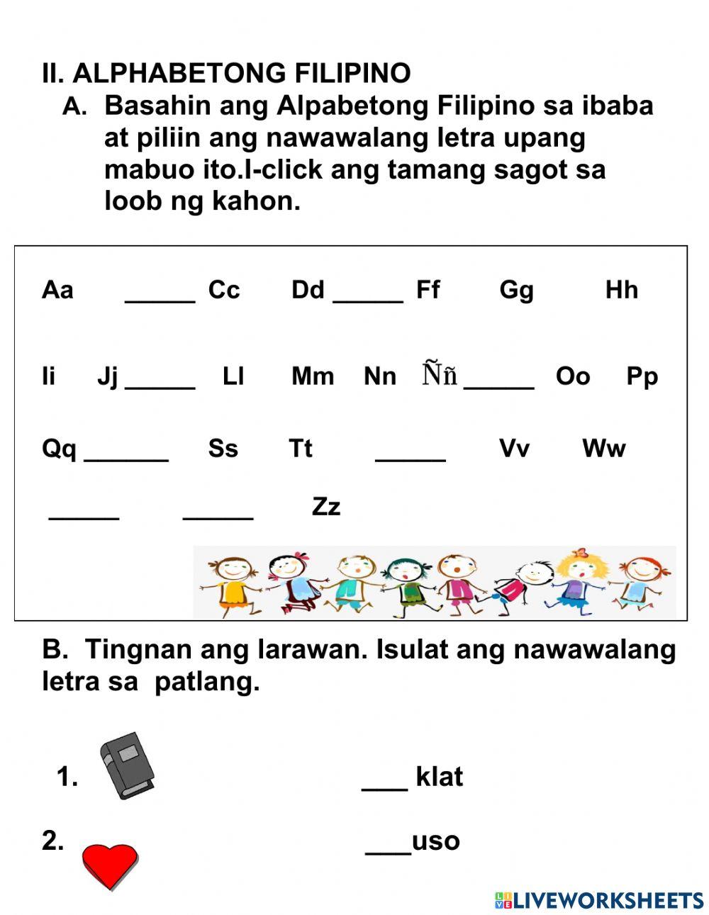 1st Qtr. Quiz no. 1 in Pagbasa 1 online exercise for | Live Worksheets