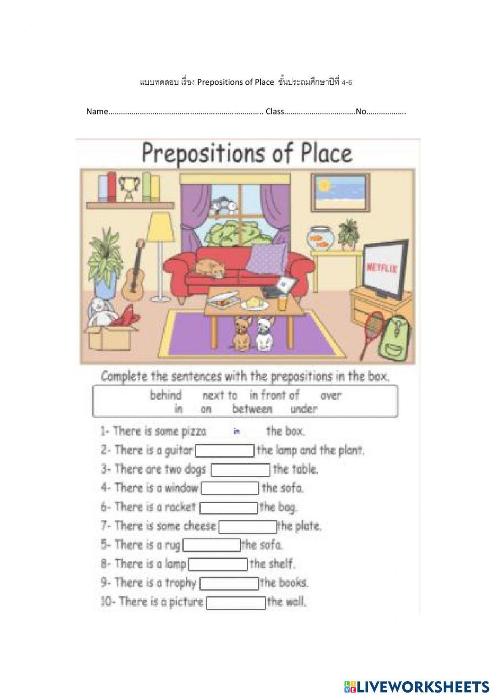 Preposition of place activity for P4-6 | Live Worksheets