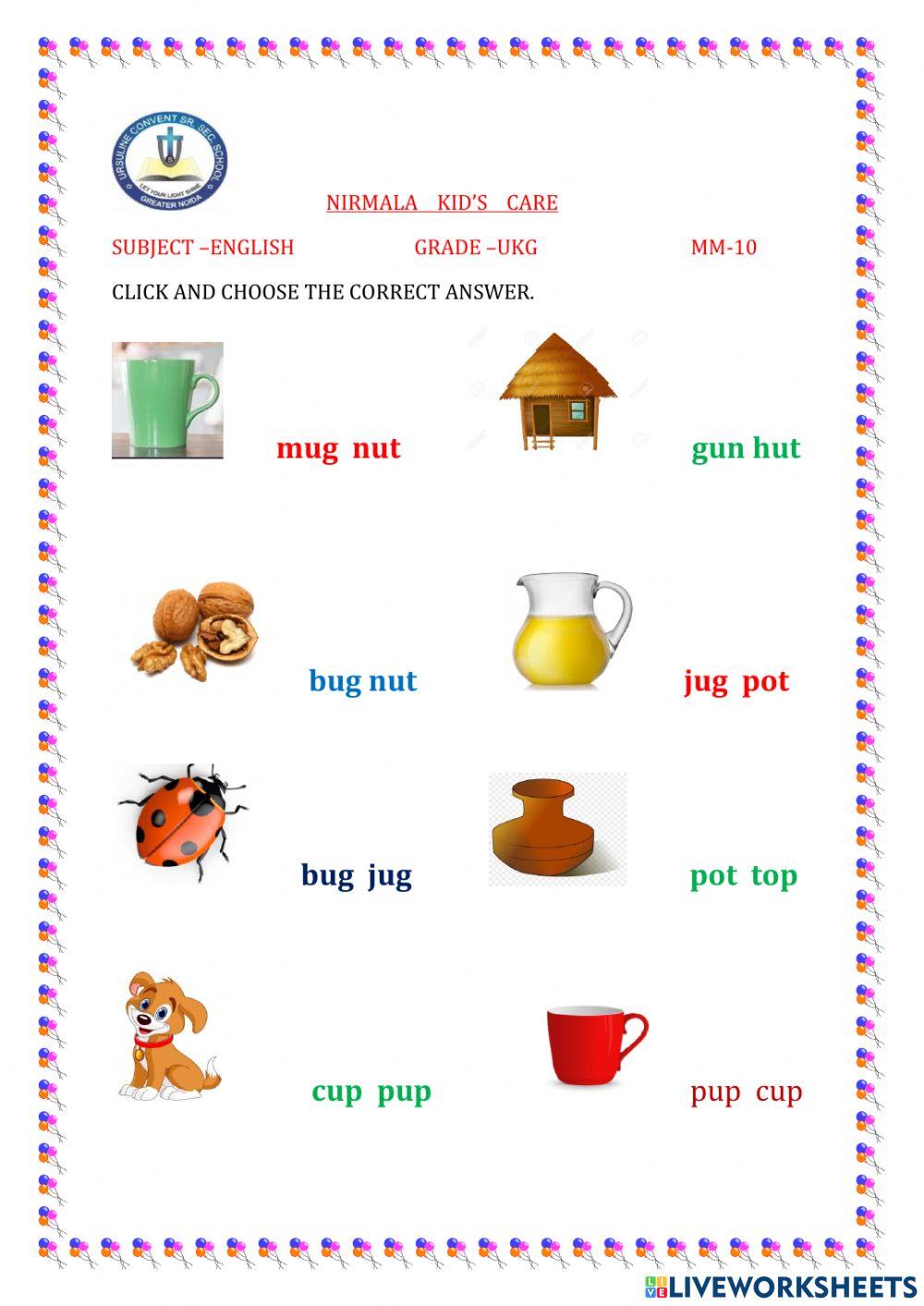 U sound words worksheet | Live Worksheets