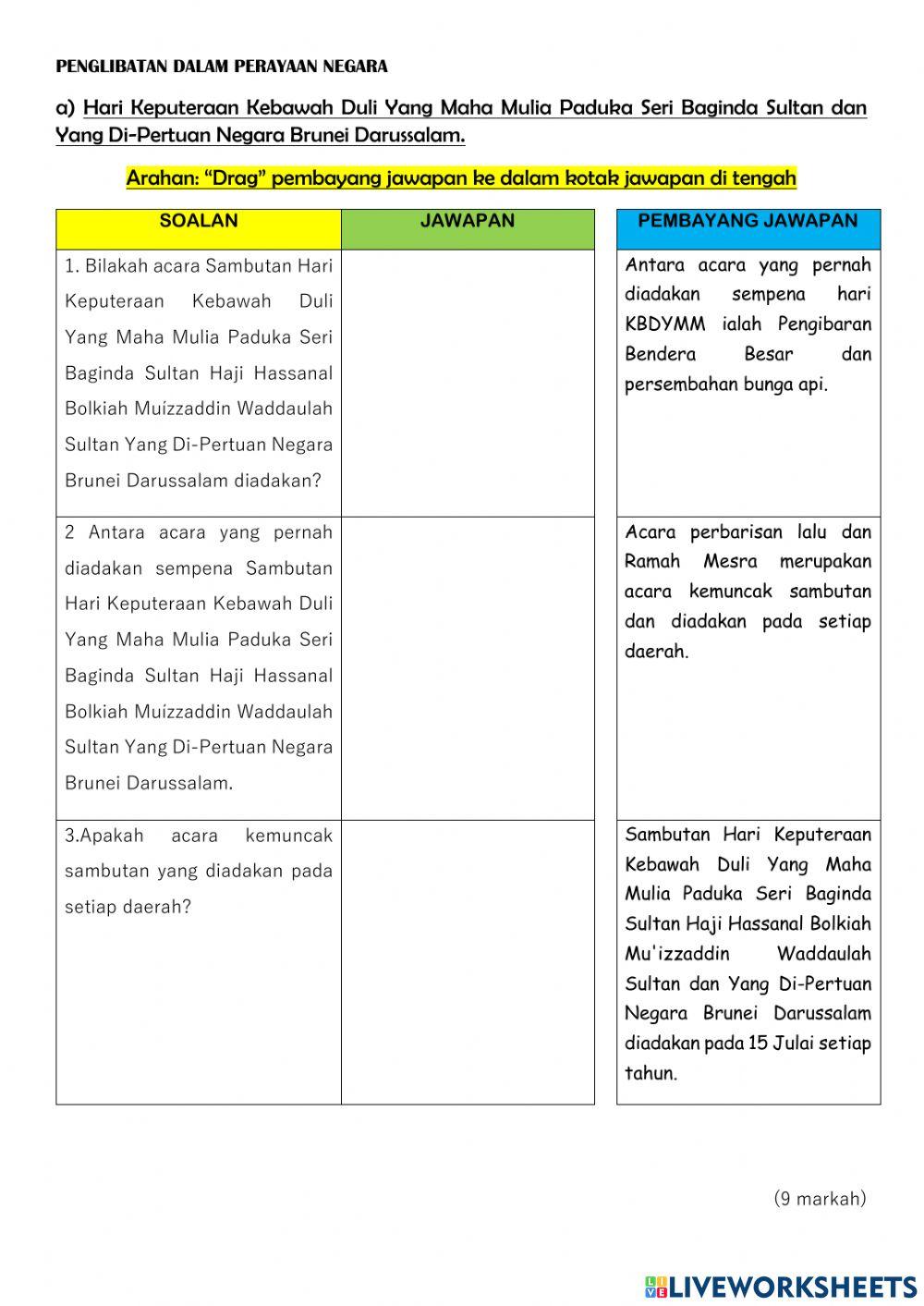 SBA 5- MIB BHGN… | Free Interactive Worksheets | 3806045