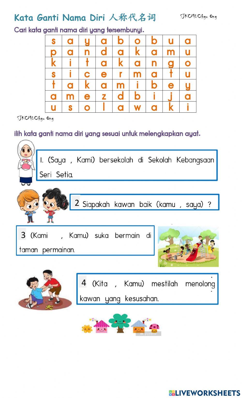 Kata Ganti Nama Diri 1 interactive worksheet | Live Worksheets