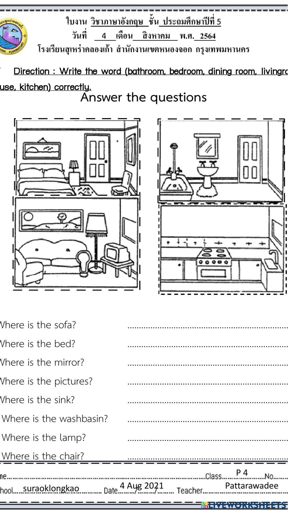 Rooms in house 1227905 | pattarawadee | Live Worksheets