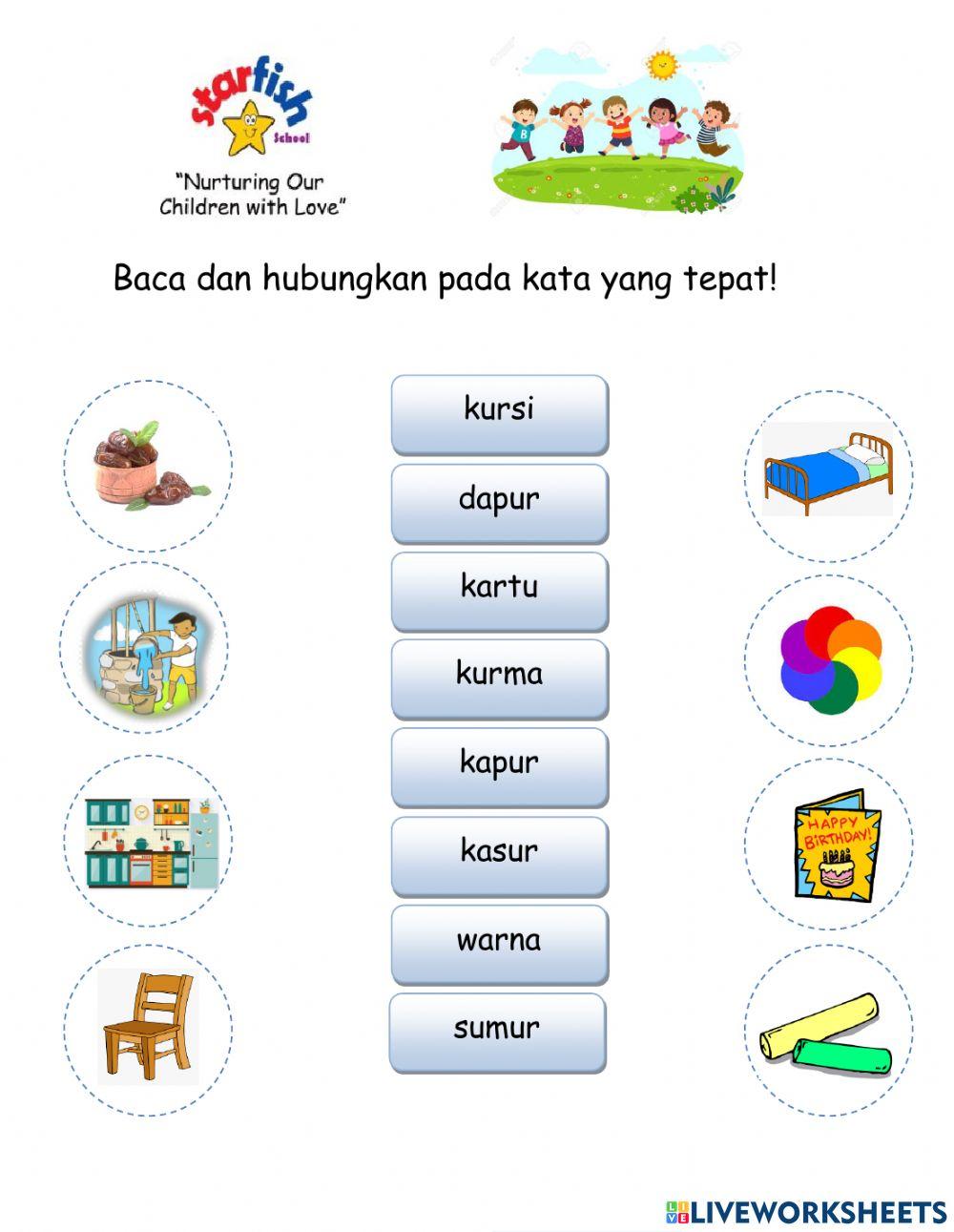 Akhiran dan sisispan -r worksheet | Live Worksheets