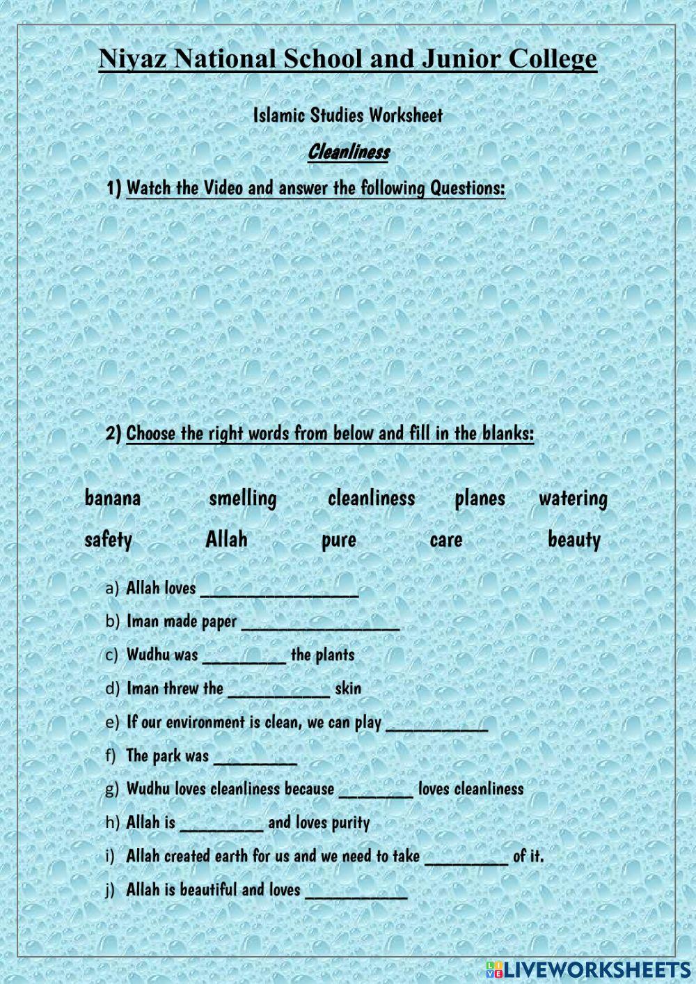 1228814 | Allah Loves Cleanliness | Mayeser