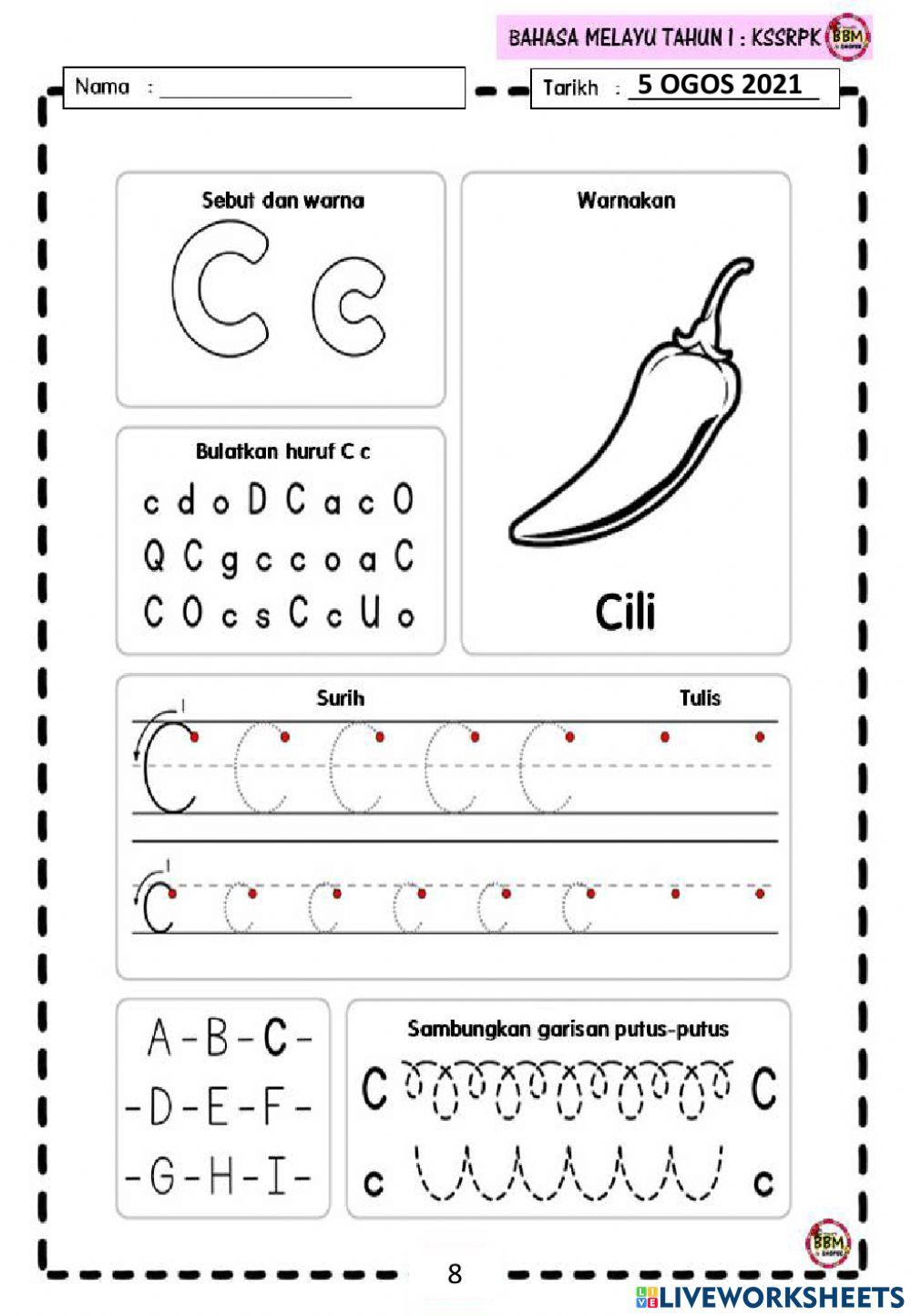 Huruf online pdf worksheet for PPKI - ARAS RENDAH | Live Worksheets