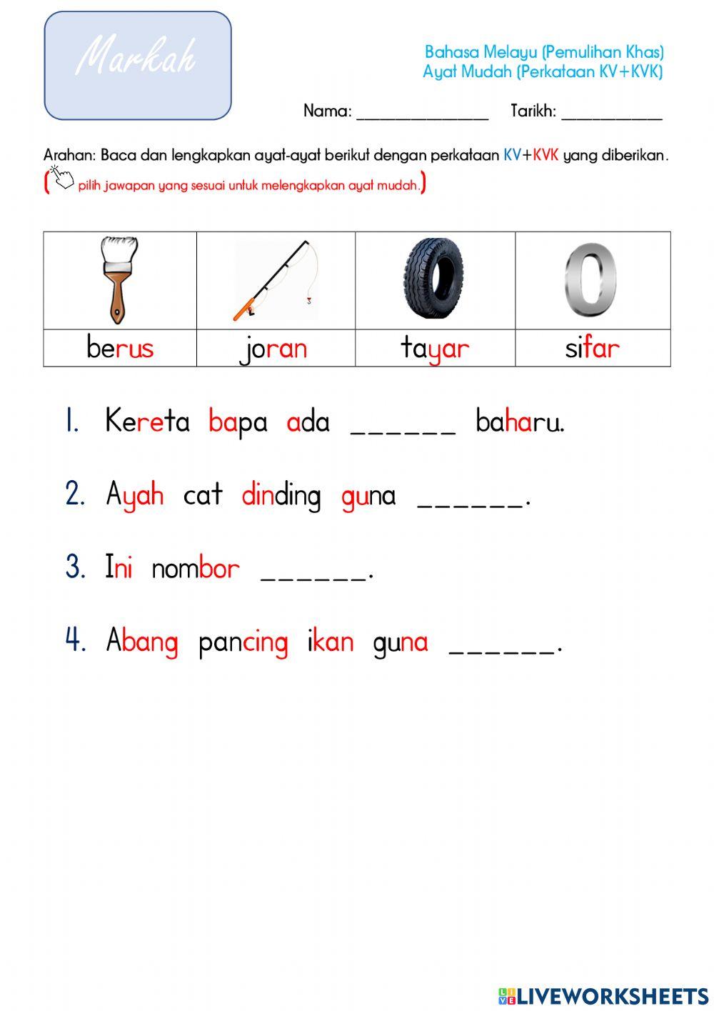 Perkataan KV+KVK (Ayat Mudah) online activity | Live Worksheets