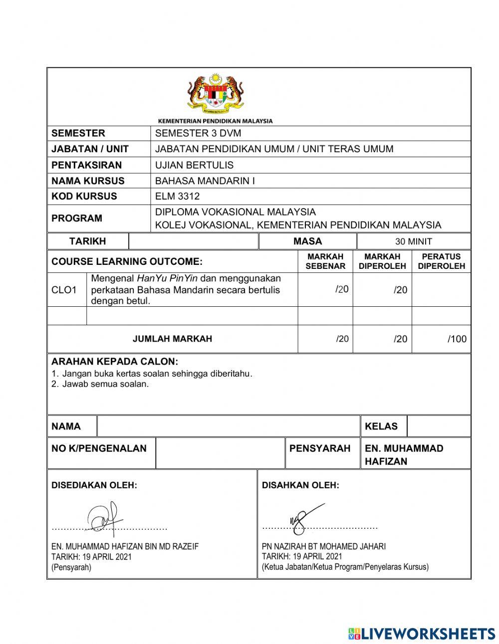 1234231 | Pb bertulis | kvmandarin | LiveWorksheets