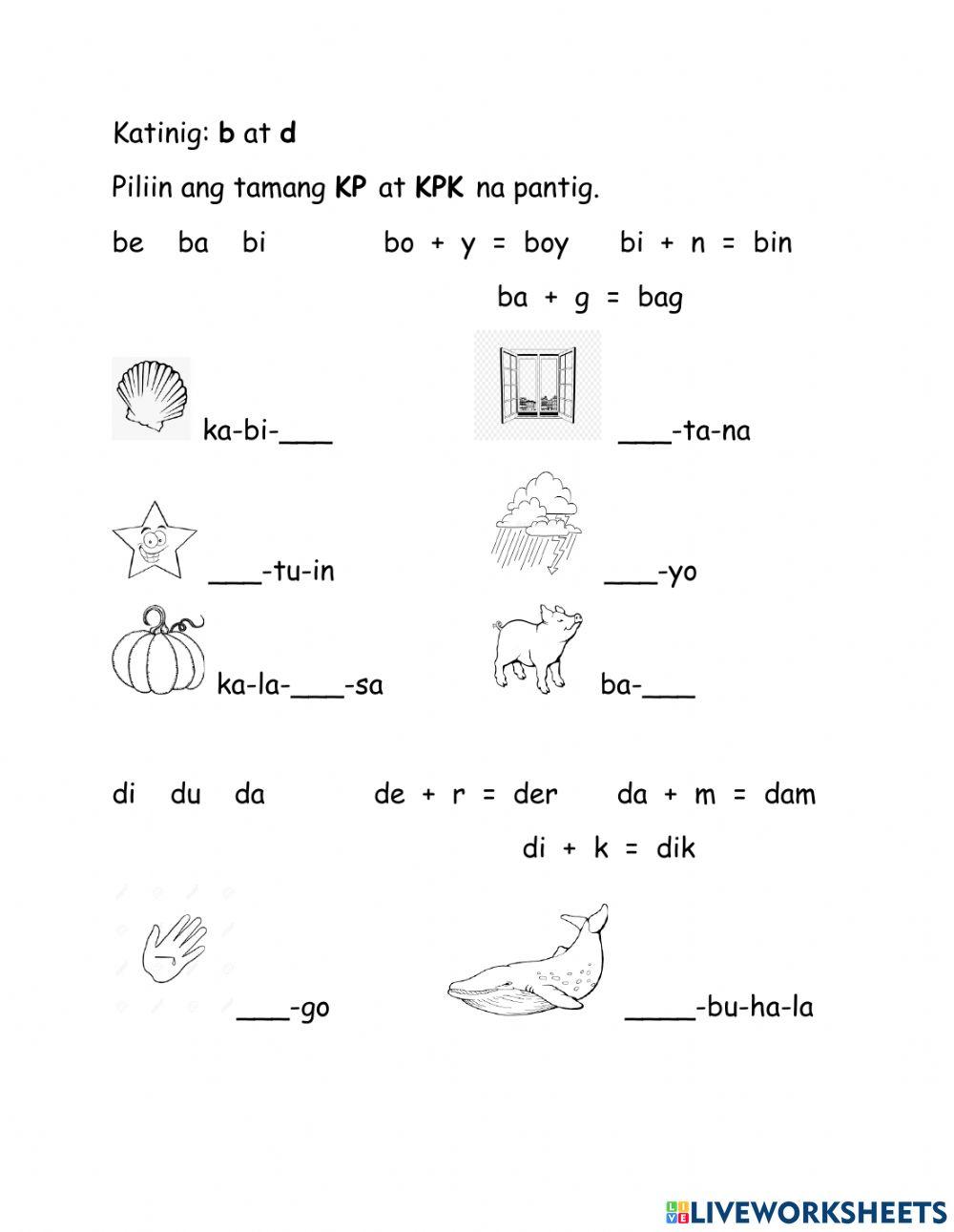 Bb&Dd worksheet | Live Worksheets