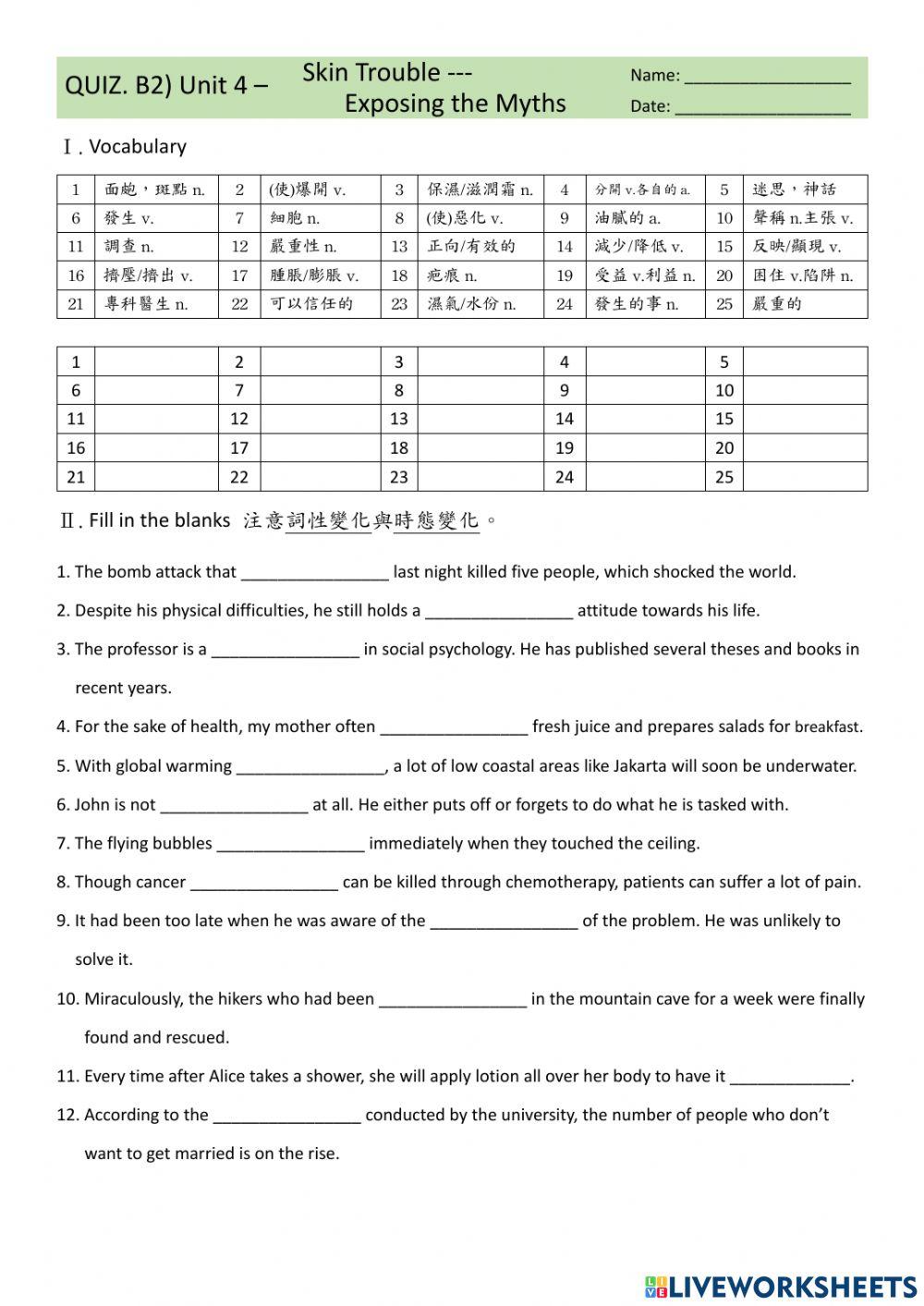 B2. Unit 4 Quiz worksheet | Live Worksheets