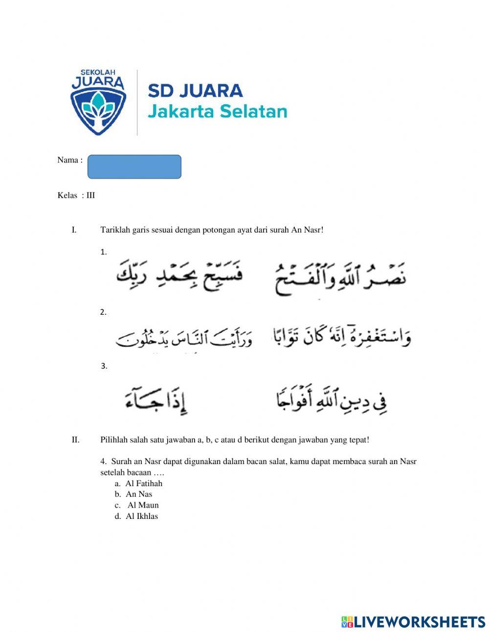 Surah An Nasr worksheet | Live Worksheets