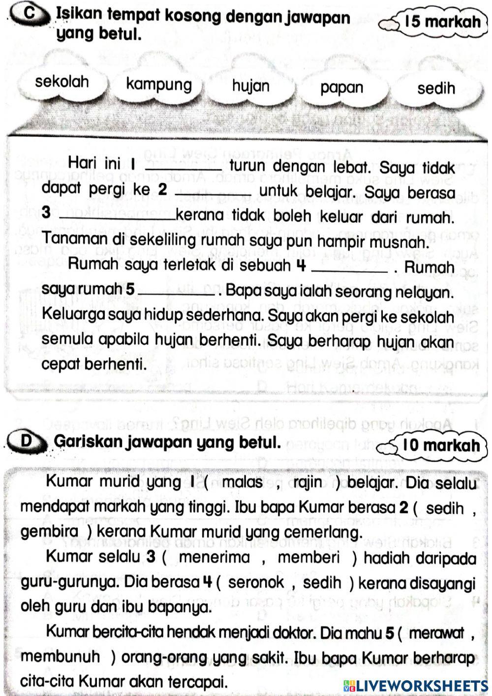 Pemahaman online activity for std2 | Live Worksheets