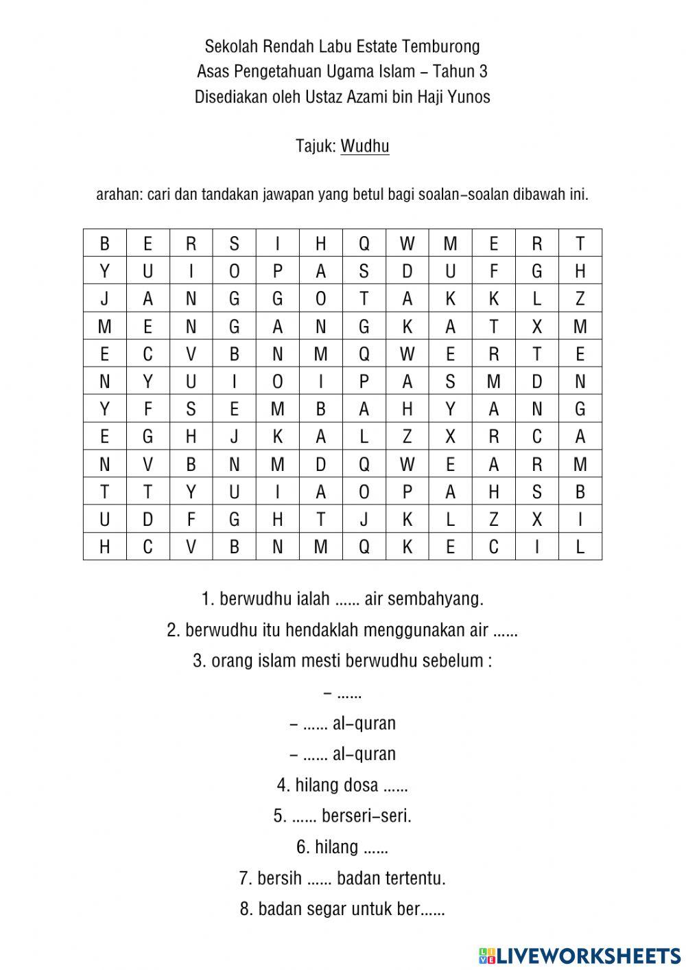 Wudhu interactive activity for grade 3 | Live Worksheets
