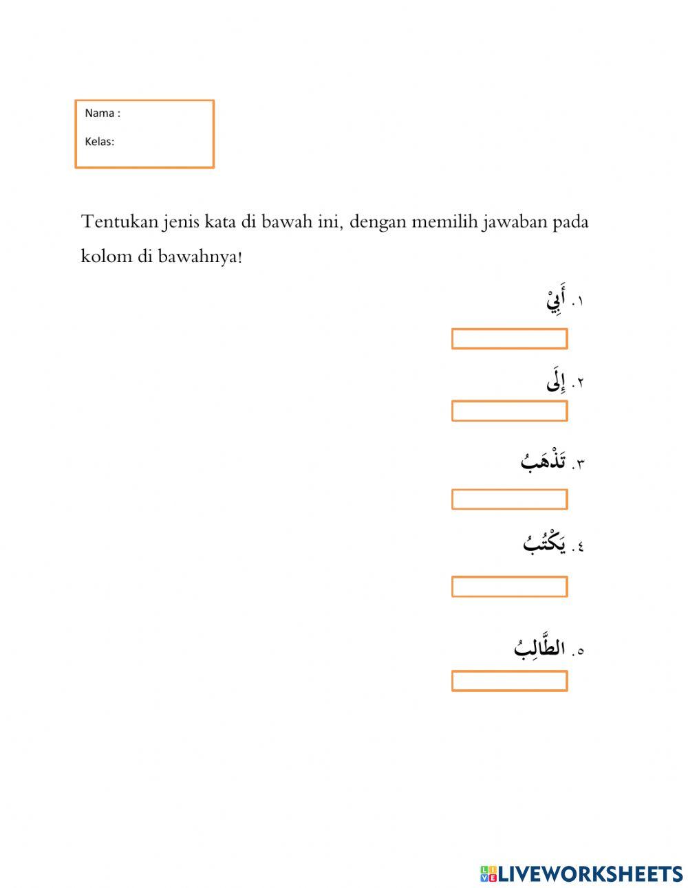 Jenis kata interactive worksheet | Live Worksheets