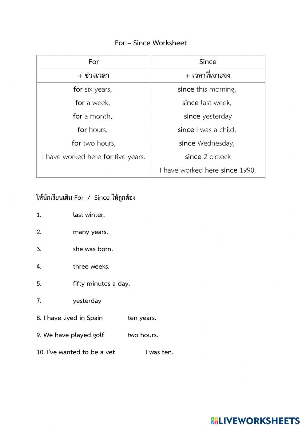 For-Since | warisa | Live Worksheets