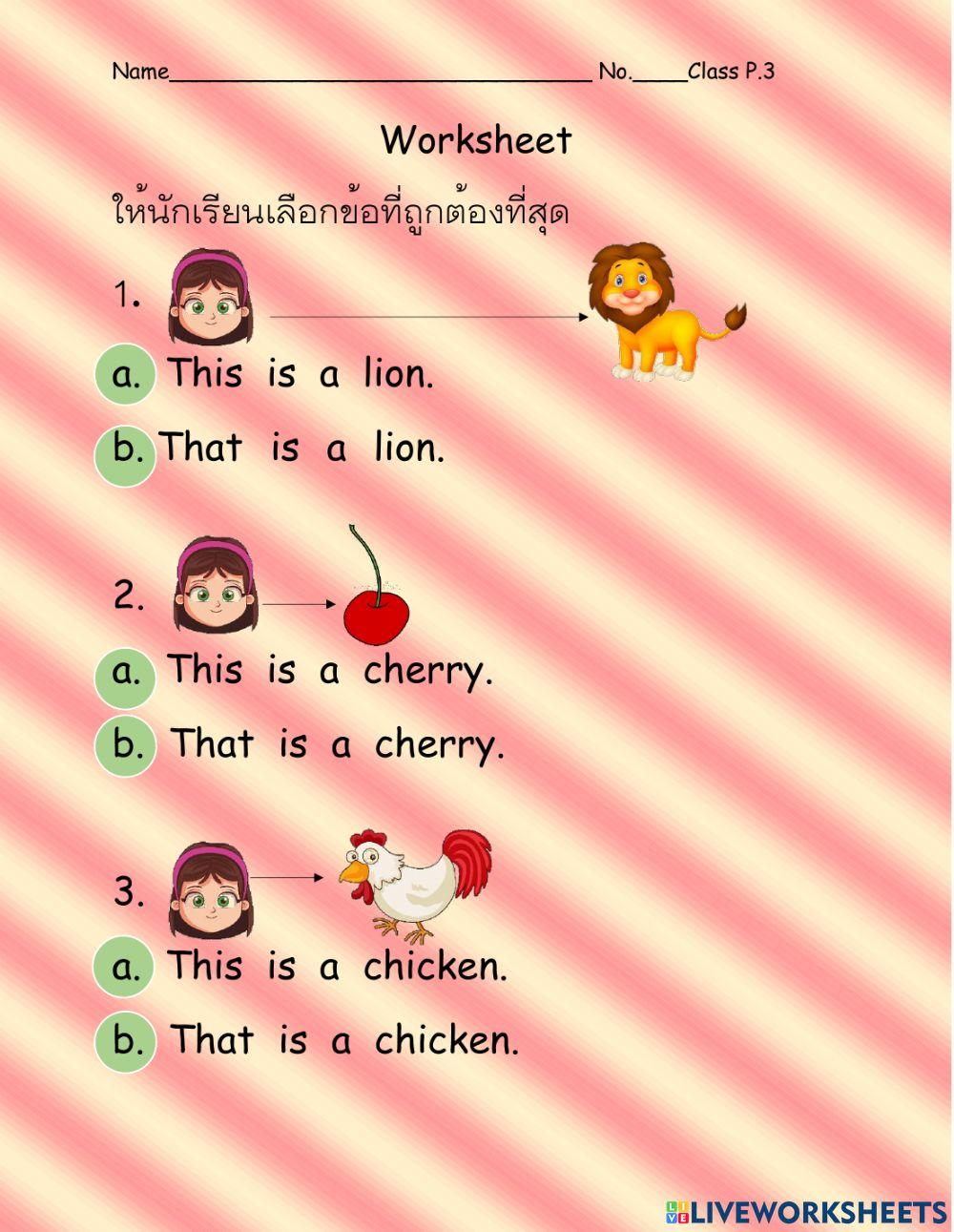 This That free activity | Live Worksheets