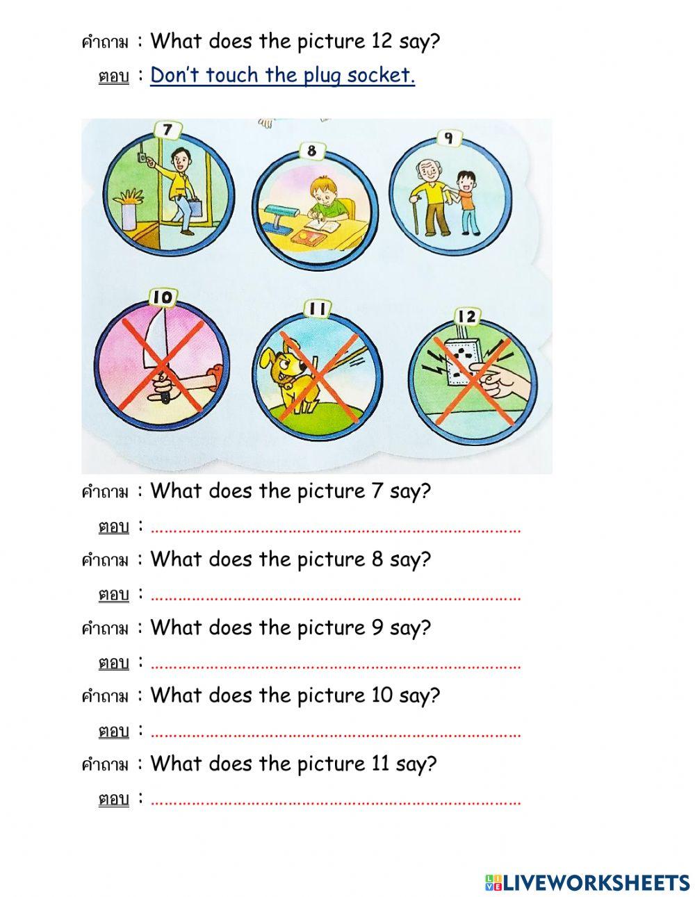 Notice online exercise | Live Worksheets