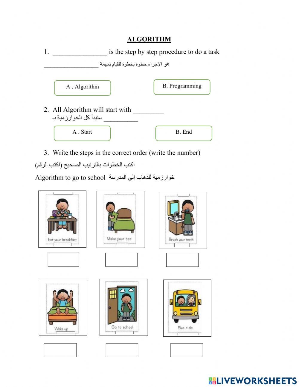 Dt online exercise for 3 | Live Worksheets