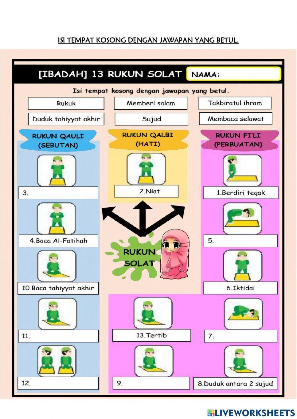 Rukun solat 1392744 | USTAZAH NOR HAZWANI