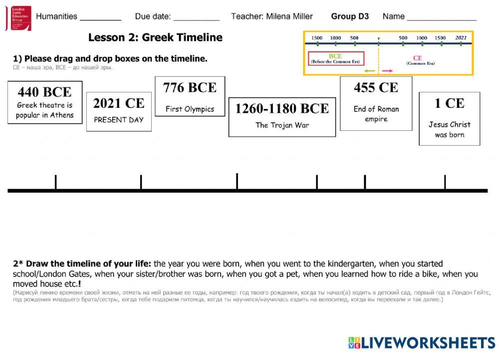 Greek Timeline | Free Interactive Worksheets | 1392936
