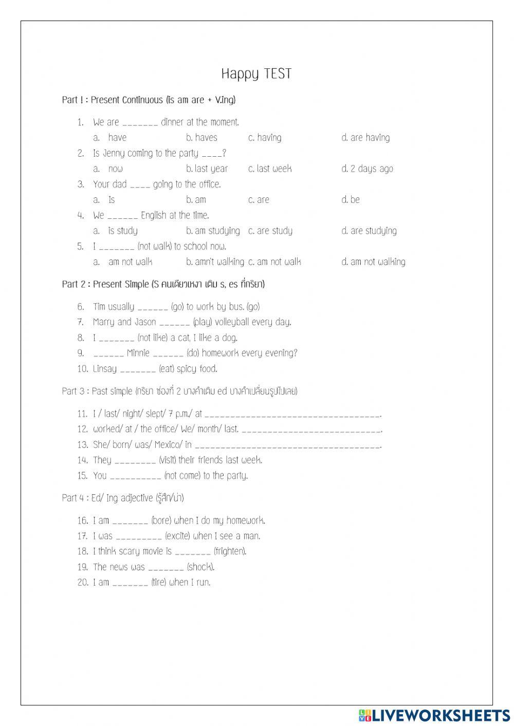 Test for M3 worksheet | Live Worksheets