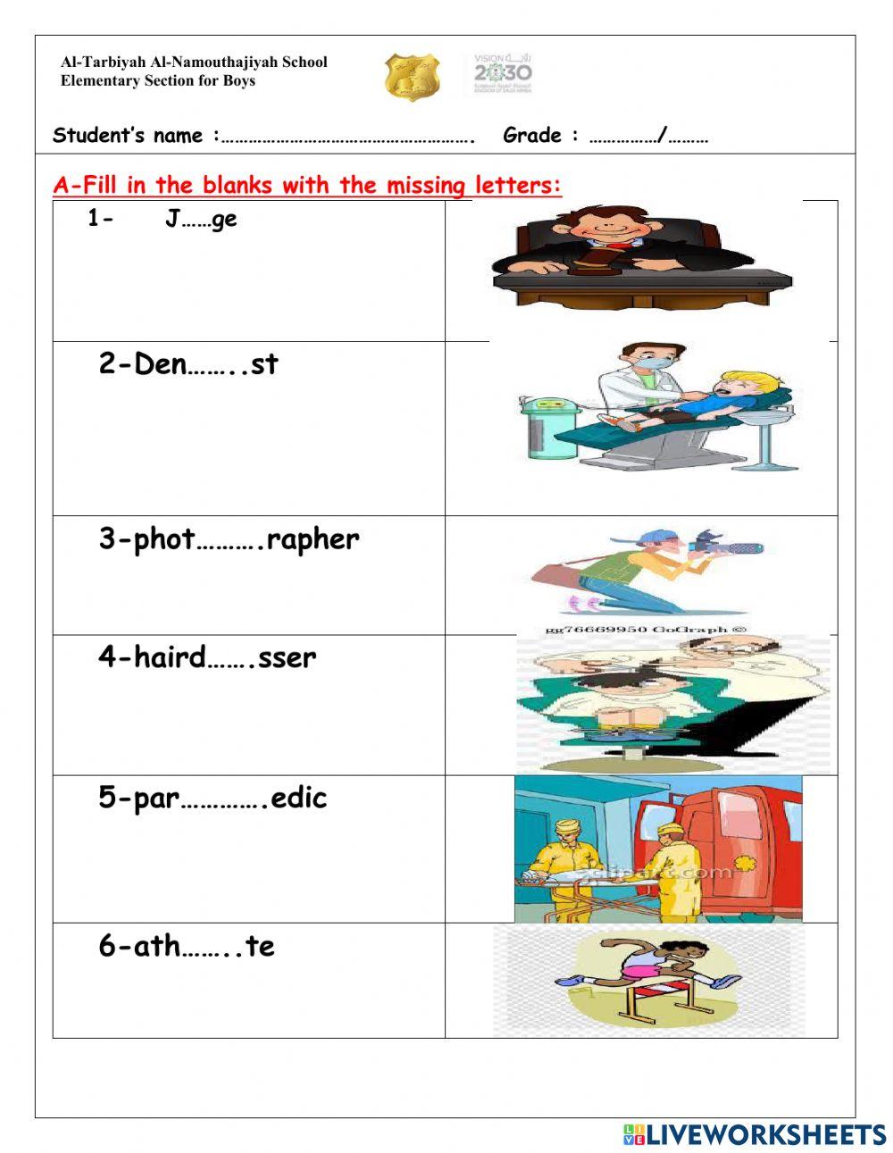 Jobs online exercise for grade 4 | Live Worksheets