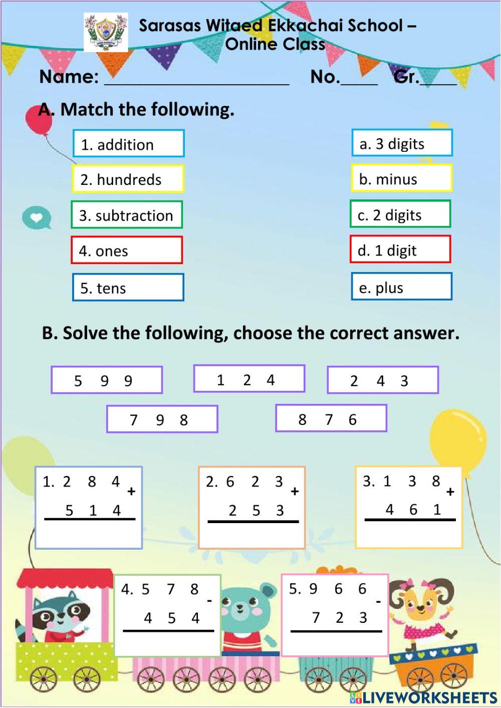 Subtraction and Addition | Live Worksheets